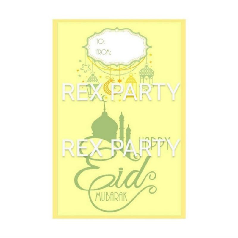 Eid Al-Fitr Greeting Cards/Eid Greeting Cards/Happy Eid Mubarak/Happy ...