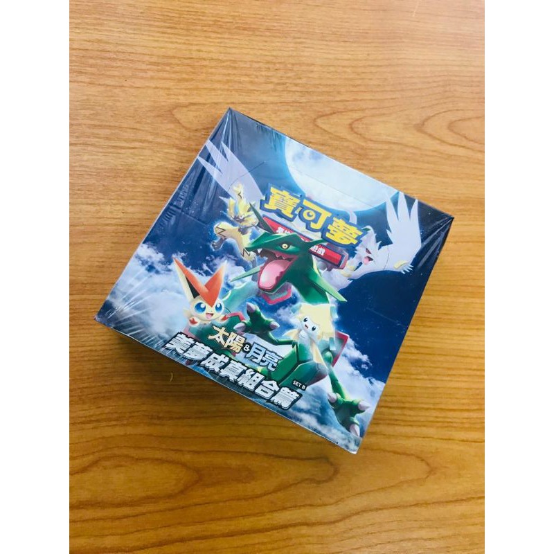 Pokemon card Taiwan Chinese PTCG Dream Collection Set B Sun & Moon ...