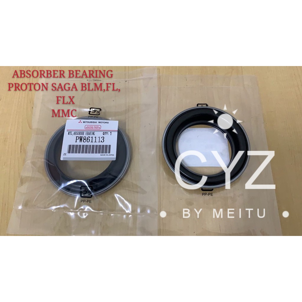 Front Absorber Mounting Bearing Proton SAGA BLM,FL,FLX, EXORA MMC ...