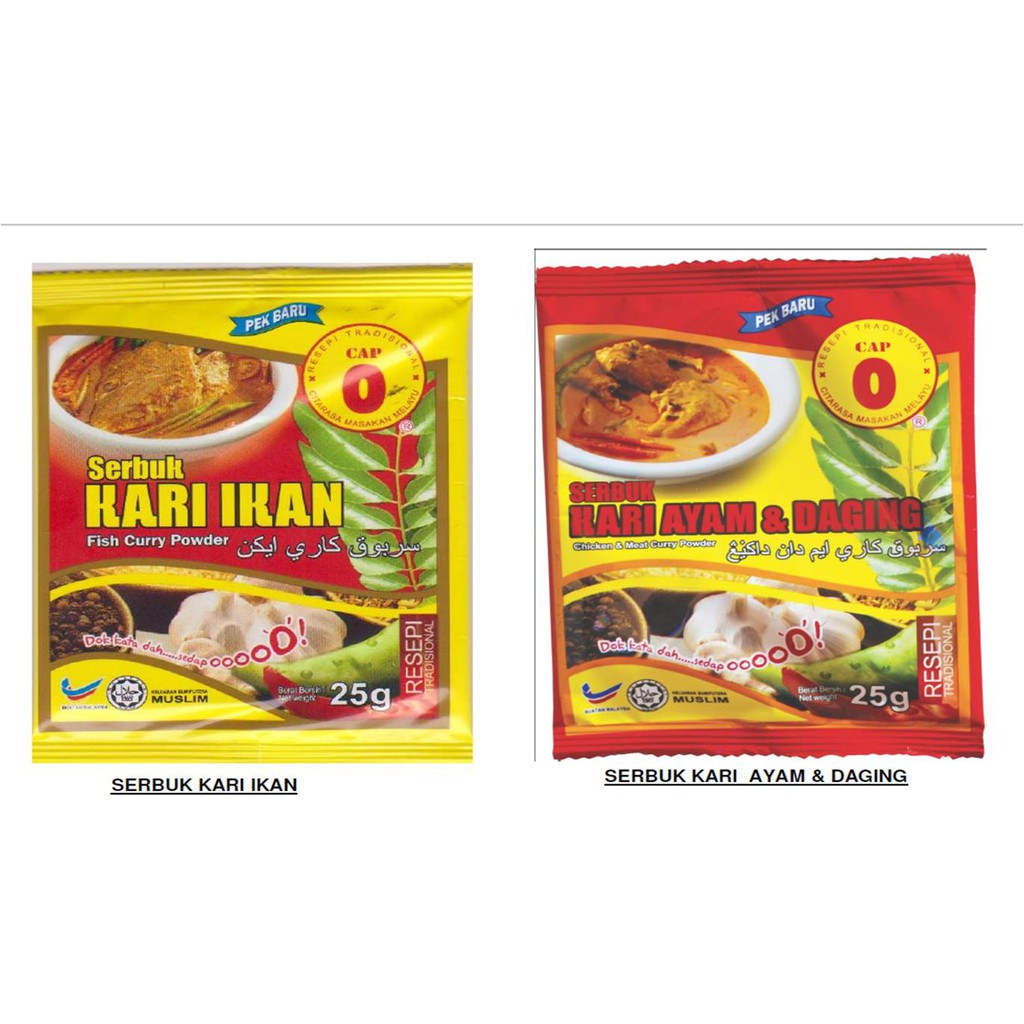 REMPAH KARI CAP O (KARI DAGING/AYAM DAN KARI IKAN /UDANG. READY STOK ...