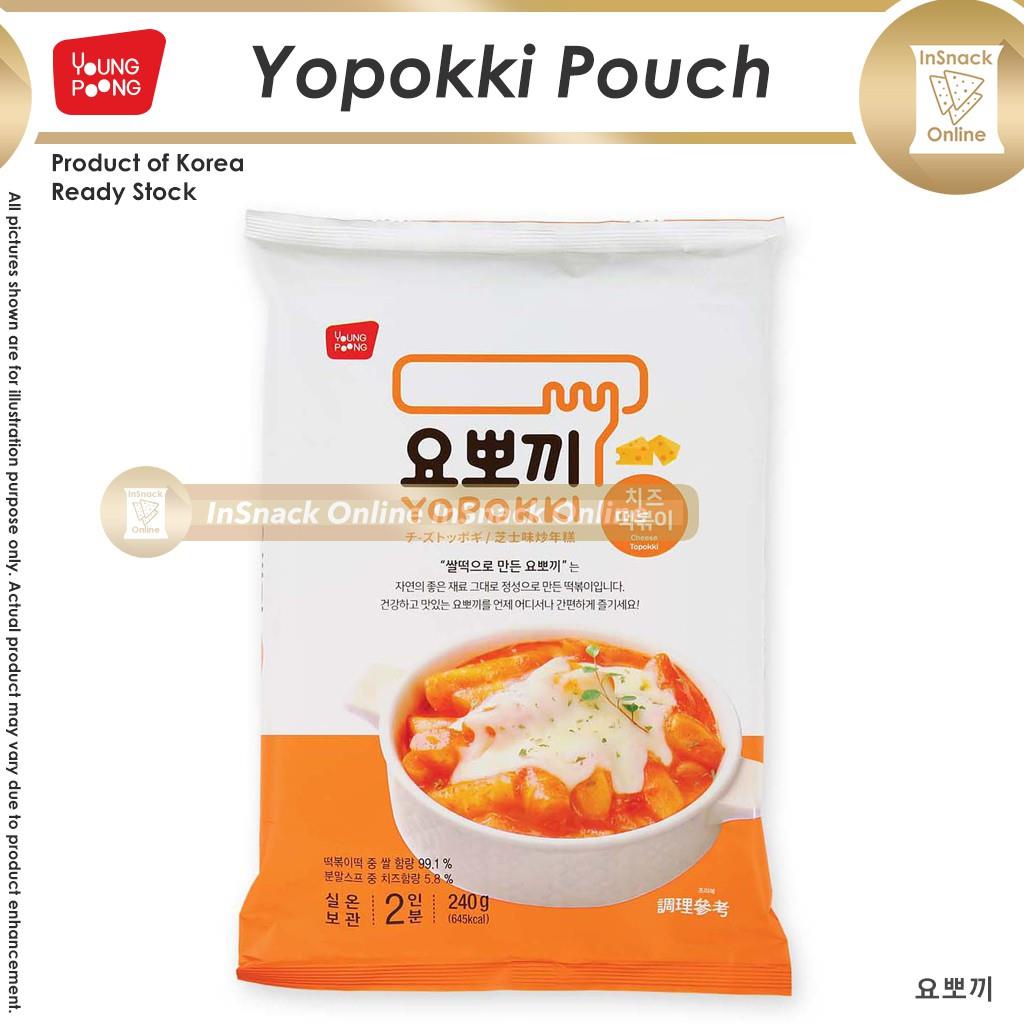 📯🇠🊻Korea Young Poong Yopokki Pack Rice Cake Original Topoki Toppoki ...