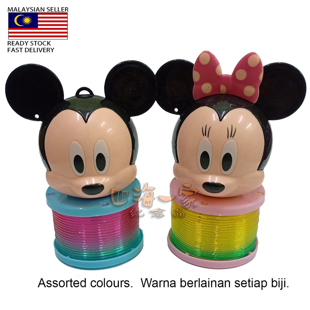 KAWAN LED Toy Lantern Micky Mouse Mini Mouse Flashing Light spring ...