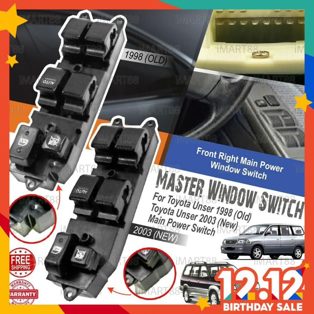 Toyota Unser 1998 2003 Main Power Window Switch Old New Model Suis ...