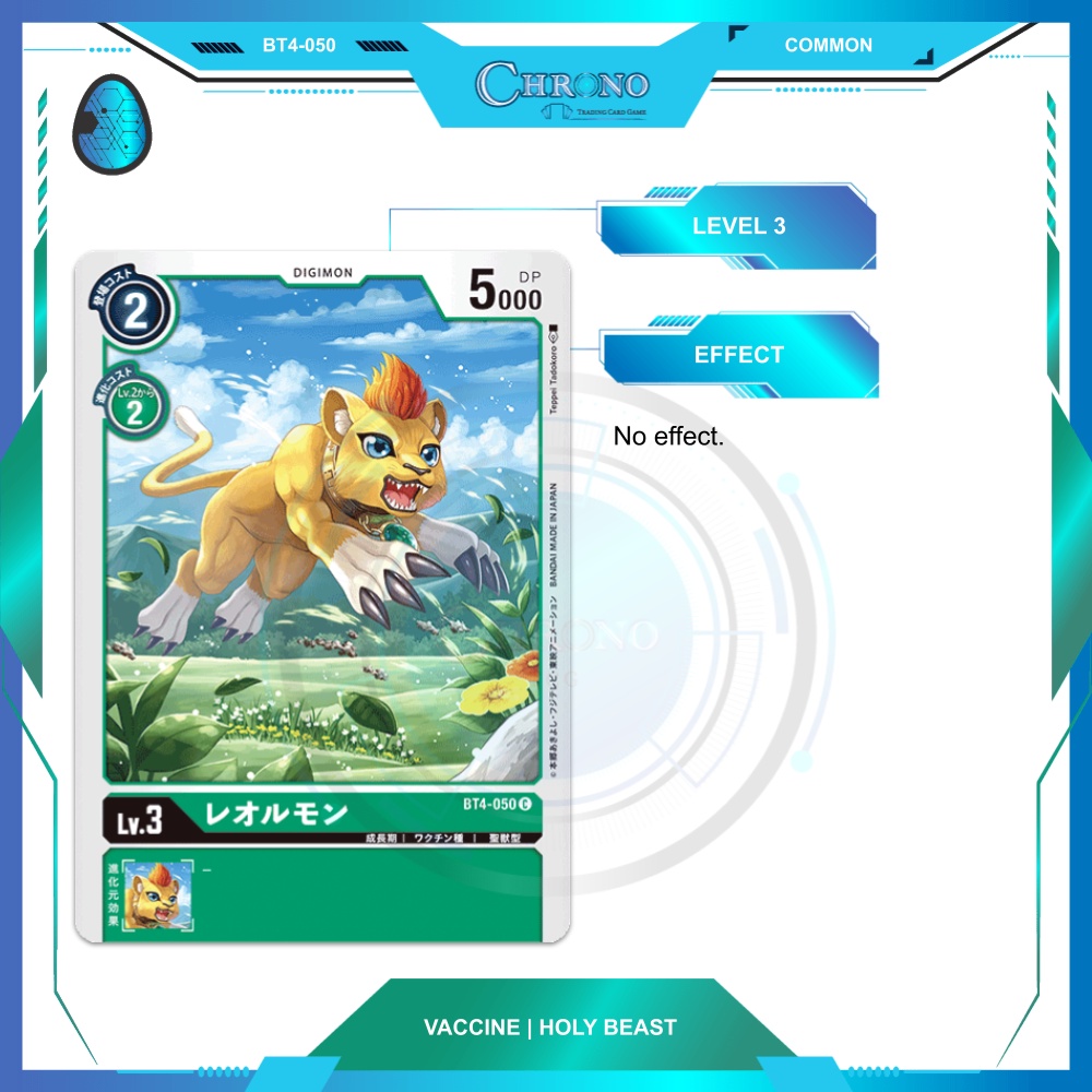BT4-050 | Liollmon | Common | Digimon Card Single | Chrono TCG | Great ...