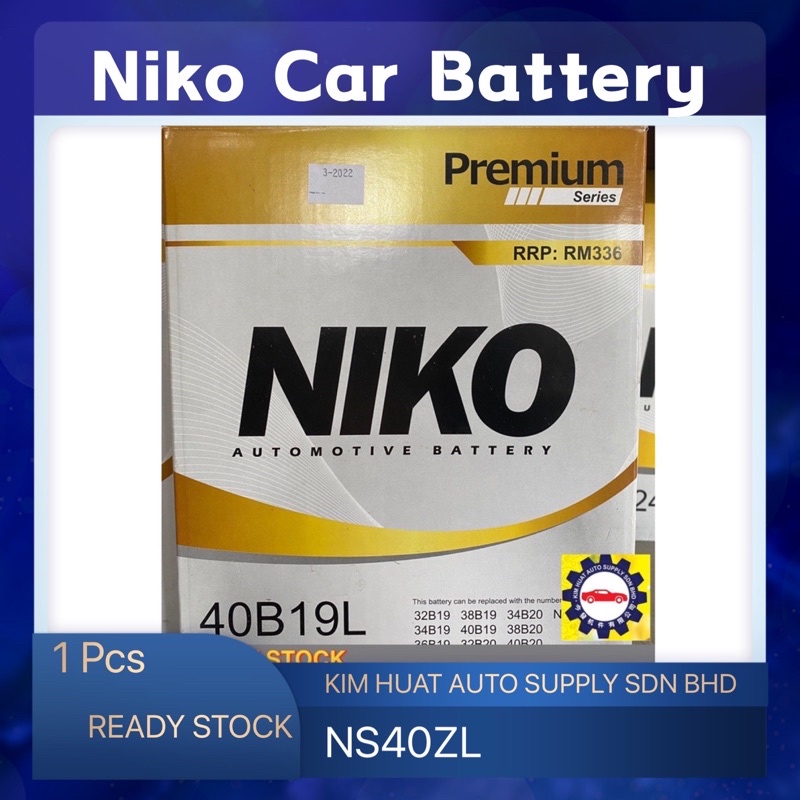 NIKO PREMIUM SERIES 40B19 NS40ZL Car Battery Perodua Alza,Axia,Kancil ...