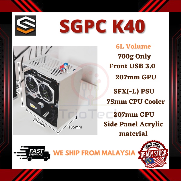 SGPC K40 ITX Motherboard SFX Power Supply Vertical GPU Small Form ...