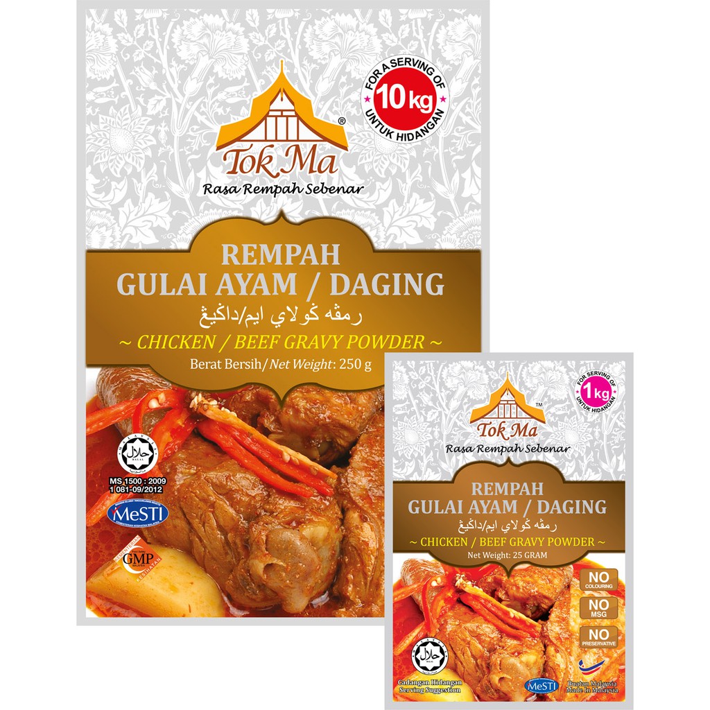 Rempah gulai ayam dan daging Tok Ma - Chicken and beef gravy powder 25g ...
