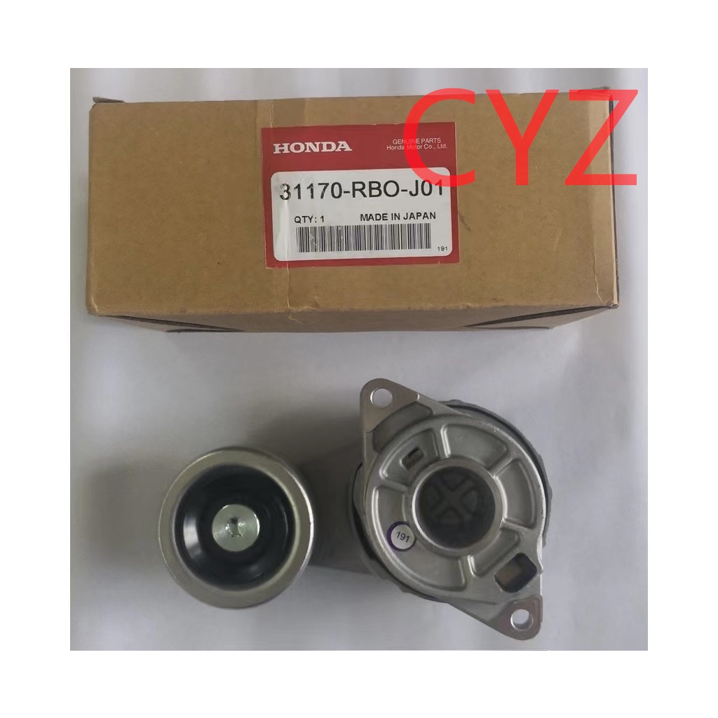 Fan Belt Tensioner Bearing HONDA CITY TMO, JAZZ TFO (31170-RBO-J01) | Shopee Malaysia
