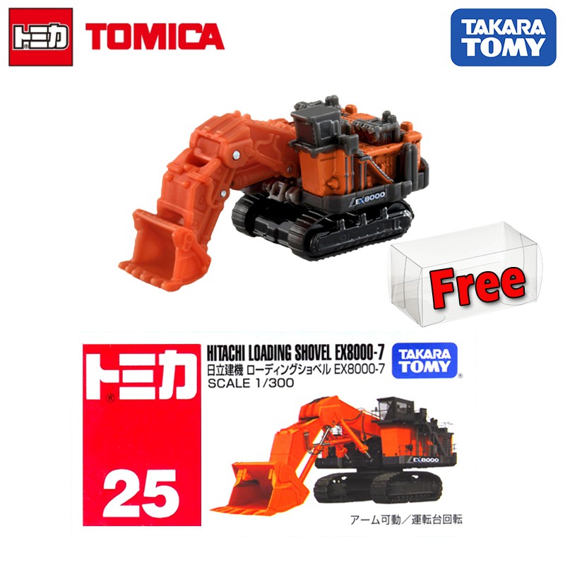 Takara Tomy Tomica No.25 Hitachi Loading Shovel EX8000-7 | Shopee Malaysia