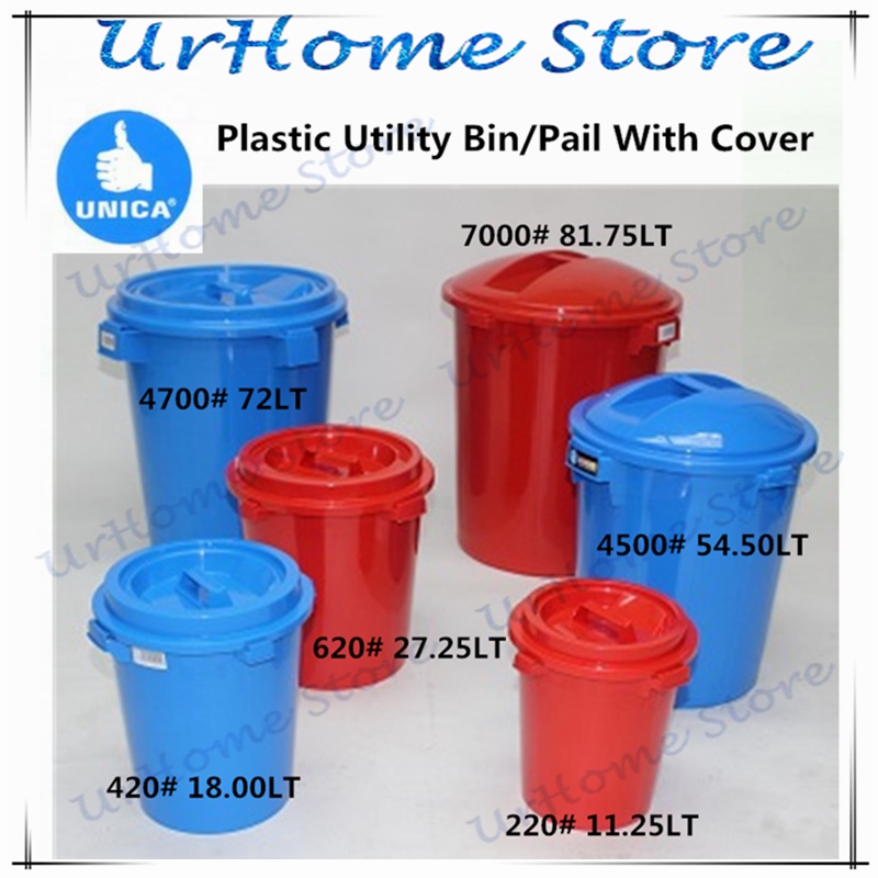 UNICA Gallon Pail With Cover Dustbin Tong Sampah Dustbin Tong Sampah Water Pail Water Storage ...