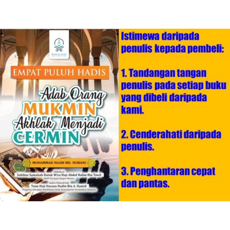 40 Hadis Adab Orang Mukmin Akhlak Menjadi Cermin | Shopee Malaysia