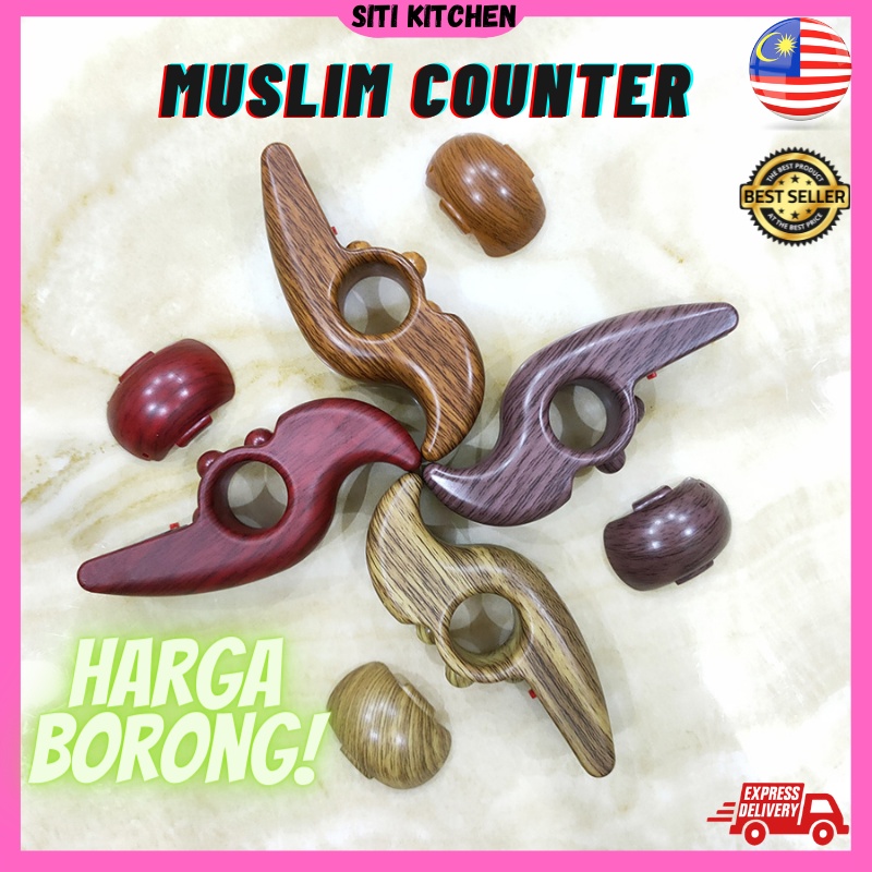 LED Tasbih Digital Tasbih Islamic Prayer Beads Muslim Prayer Tasbih ...