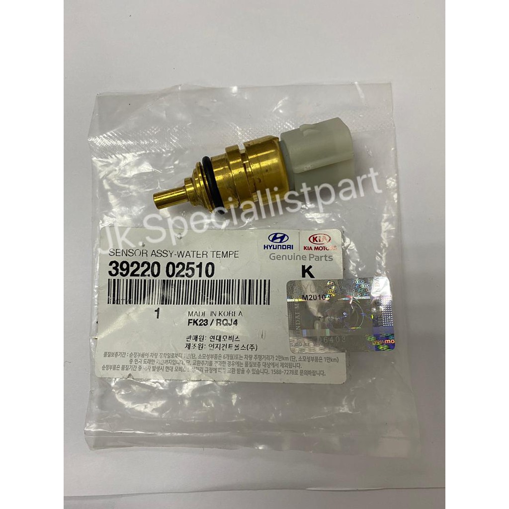 WATER TEMPERATURE SWITCH , TEMPERATURE SENSOR [39220-02510] HYUNDAI ...