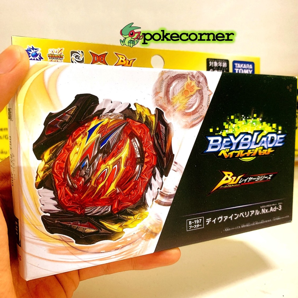 (Extremely Hot) Beyblade B-197 DIVINE BELIAL Nexus Adventure-3 BURST Ultimate Layer Genuine ...