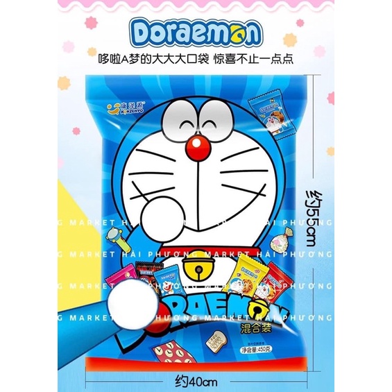 Giant Doraemon Snack | Shopee Malaysia