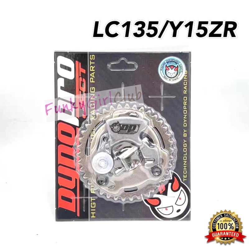 DYNOPRO ADJUSTABLE TIMING GEAR LC135 Y15ZR FZ150 Cam Gear 38T ...