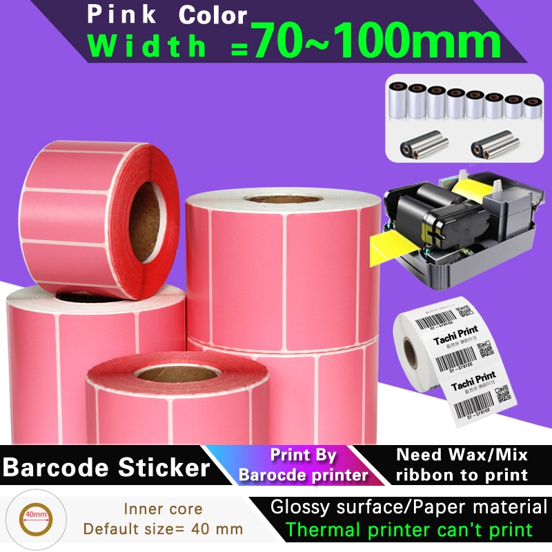 pink color barcode sticker wax ribbon sticker printer paper coated ...