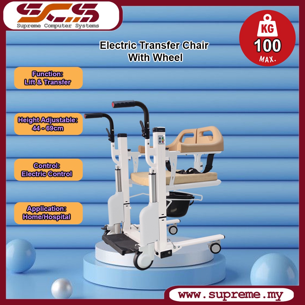 Electric Transfer Chair with Wheels / Human Carry Chair / Nursing Chair ...