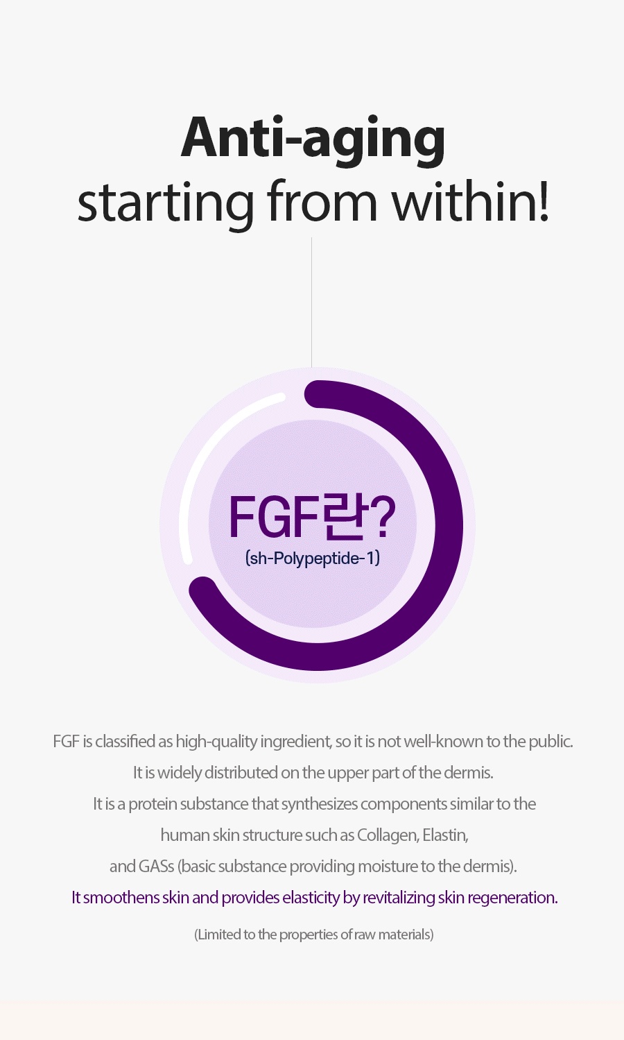 [BUNDLE DEAL of 2] MAXCLINIC FGF-7 Collagen Ampoule (100ml) / Serum | Shopee Malaysia