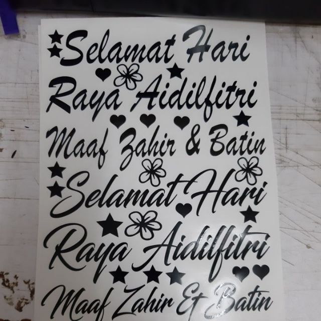 Stiker selamat hari raya aidilfitri | Shopee Malaysia