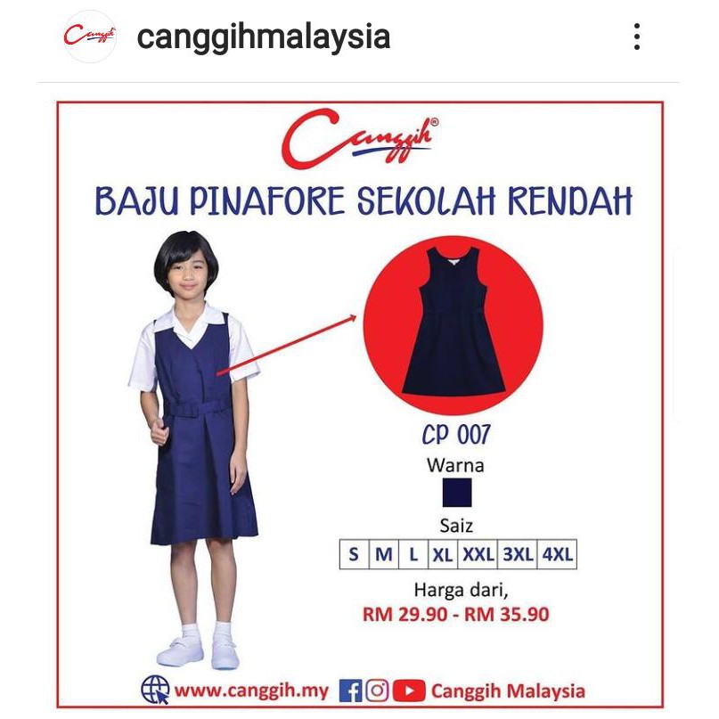 canggih school girl primary pinafore CP007 navy blue canggih pinafore ...