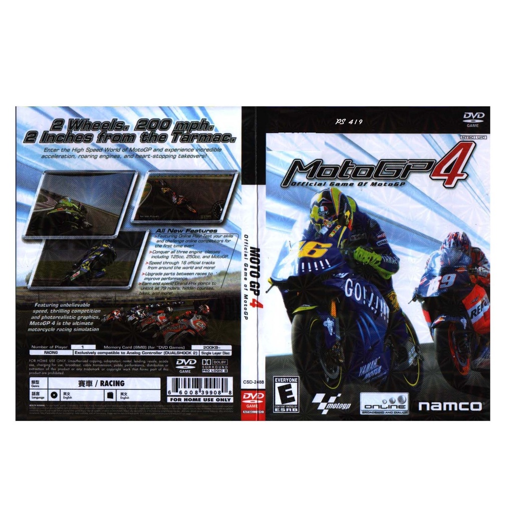 PS2 GAME COLLECTION MOTOGP 4 (CD Version) | Shopee Malaysia