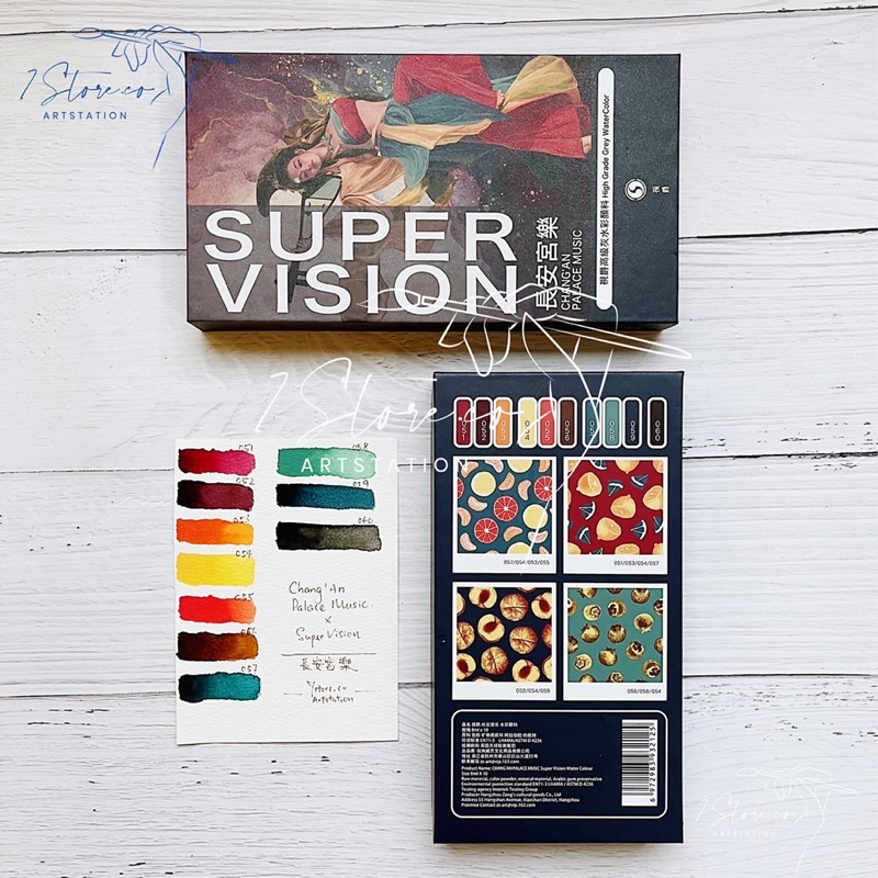 Super Vision Artist Classical Grey Tone Watercolor Hand Poured pocket ...