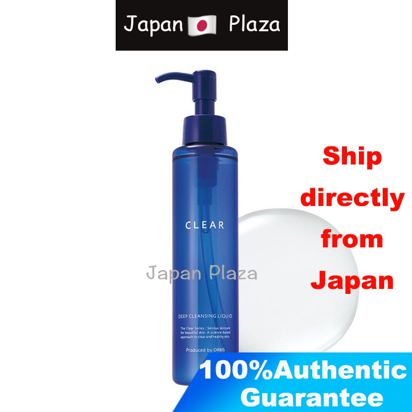 🅿🇯🇵 Orbis Clear Deep Cleansing Liquid | Shopee Malaysia