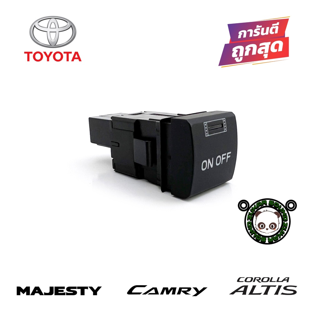 TOYOTA On-Off Switch Socket For 2019 And Up Straight Press Model CAMRY ...