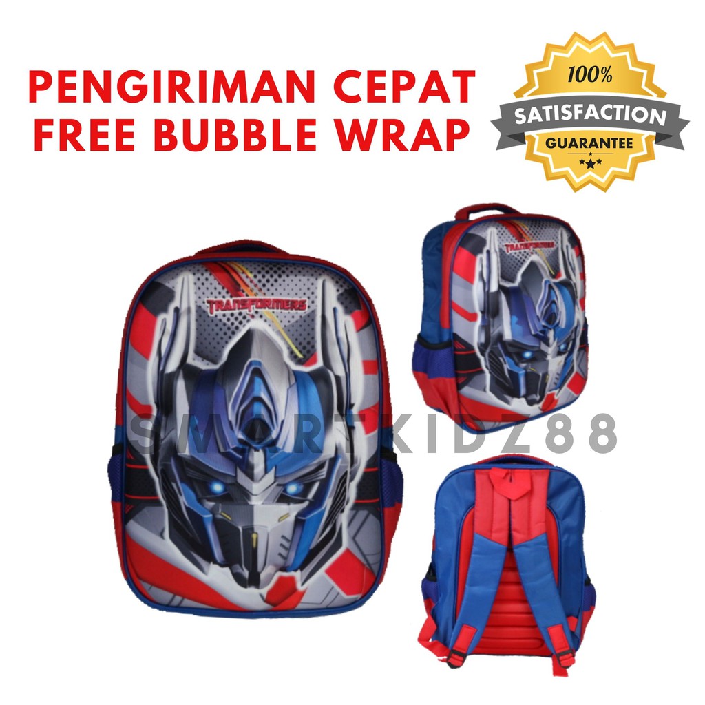 Transformers Optimus Prime Red Blue Elementary School Bag / Backpack ...