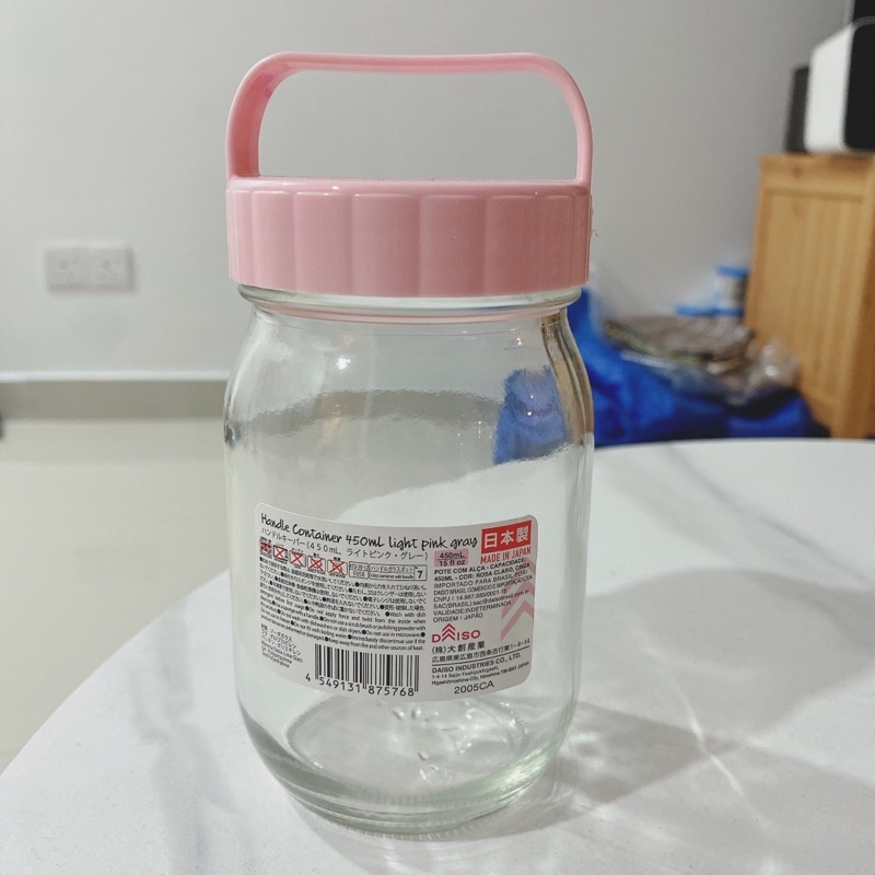Daiso Jar Pink Glass Jar 450ml Glass Jar with Handle Food Storage ...