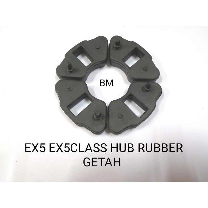 HONDA EX5 EX5CLASS HUB RUBBER HUB GETAH | Shopee Malaysia