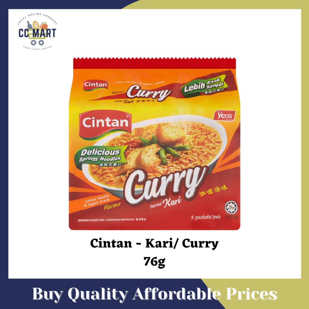 Cintan - 5 IN 1 Pack - Curry / 76g | Shopee Malaysia
