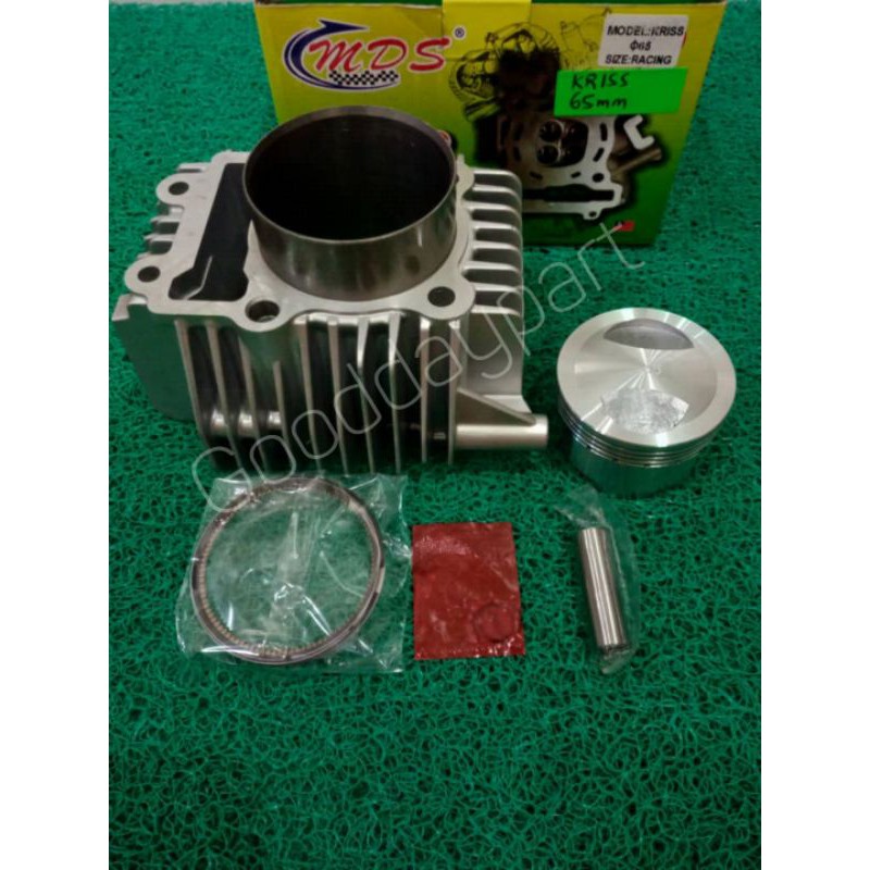 MDS RACING BLOCK KRISS 110 65MM 65mm MODENAS BLOK KRISS110 | Shopee ...
