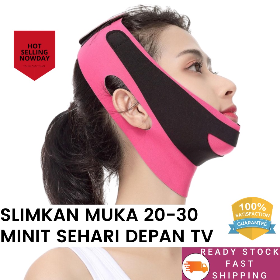 [ MUKA JADI LEBIH SLIM CUTE ] Face Slimming Strap | Muka V Shape ...