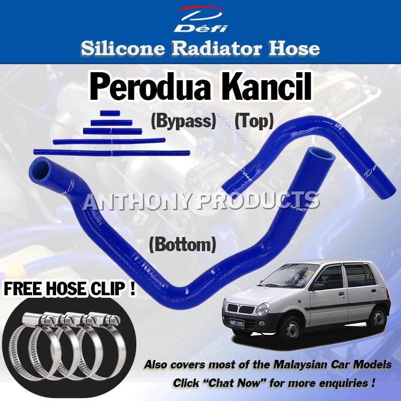 DEFI Perodua Kancil Radiator Silicone Hose (Top , Bottom & By Pass Hose ...