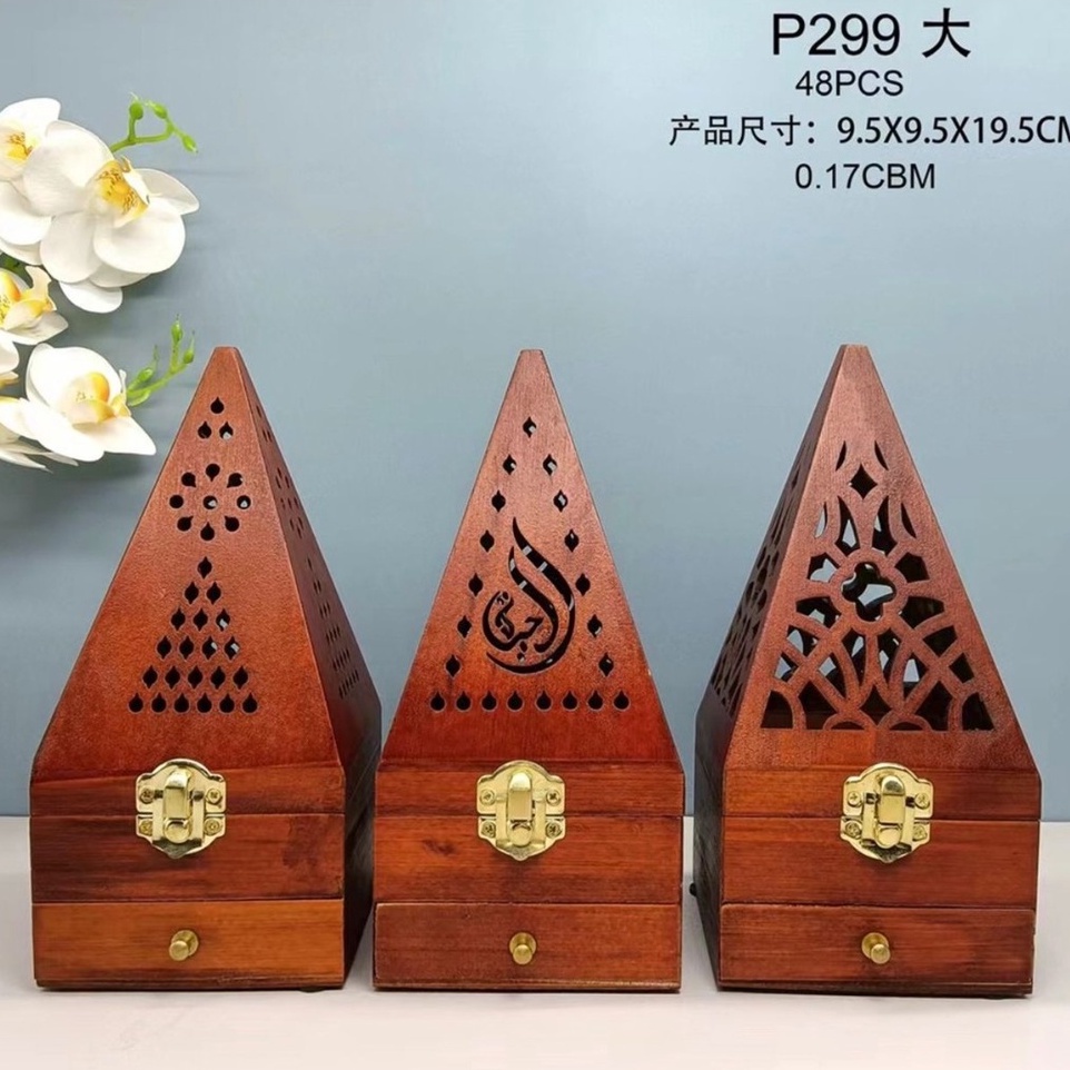 PYRAMID WOODEN MABKHARA ( Free Bakhoor 10g Tester )Incense Burner ...