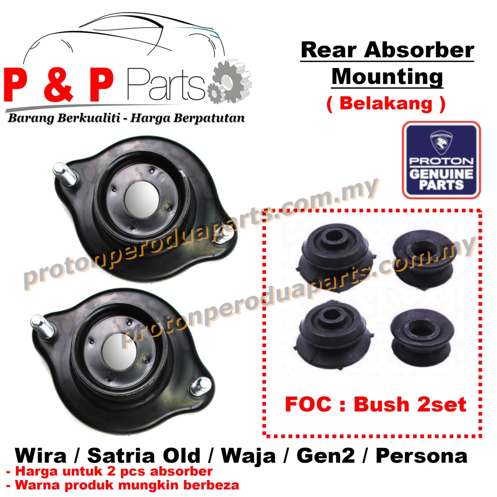 Rear Absorber Mounting Belakang 2pcs With Bush for Proton Wira Satria Waja Gen 2 Persona NEO ...