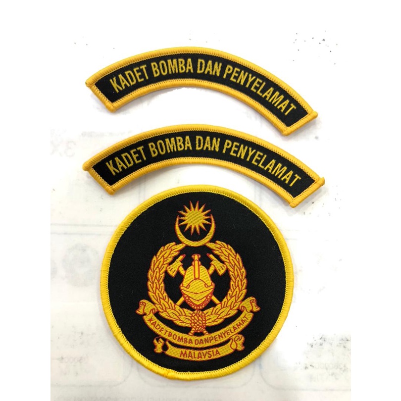 Lencana Uniform Kadet Bomba | Shopee Malaysia