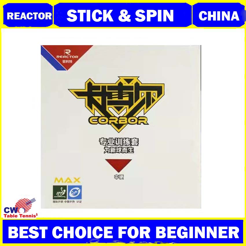 Reactor Corbor Spin-Elastic Inverted Table Tennis Rubber Ping Pong ...