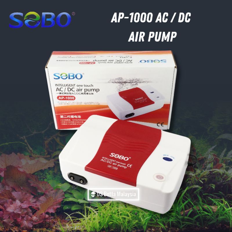SOBO AP-1000 AC / DC Intelligent One Touch Air Pump For Aquarium Fish ...