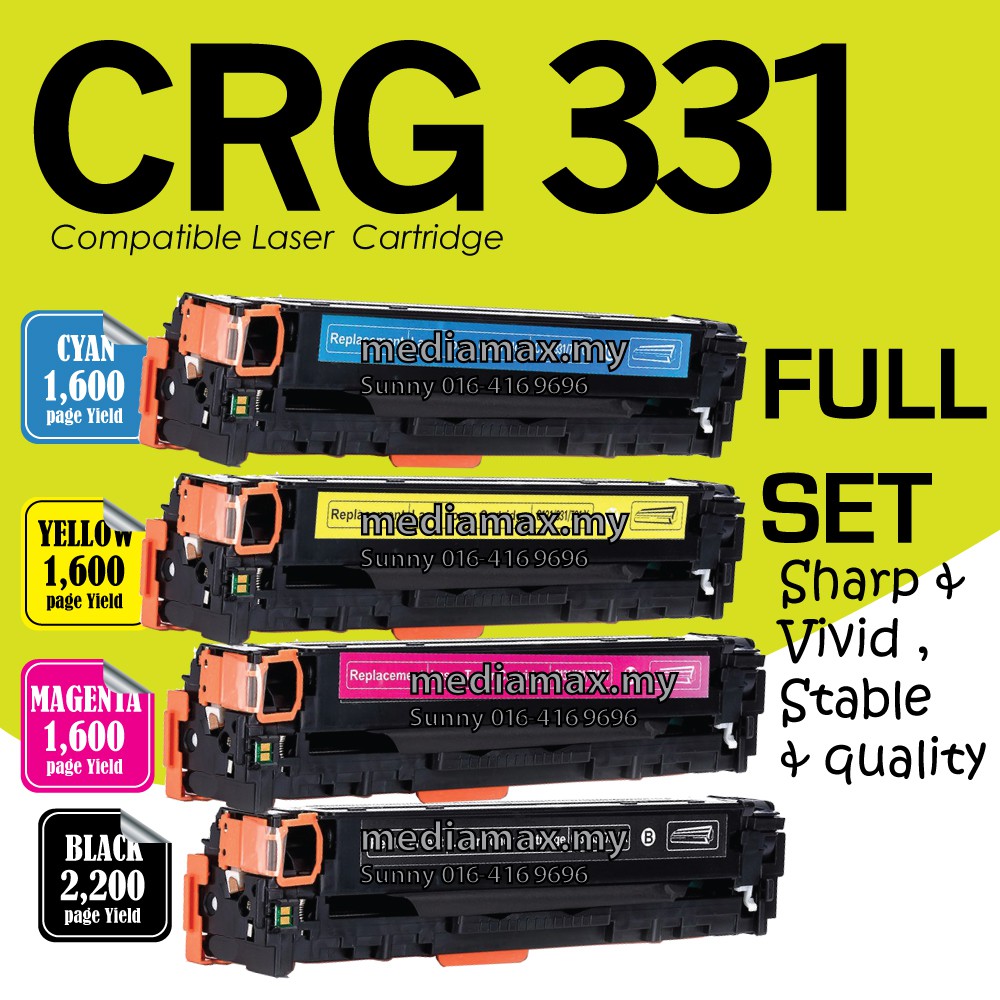 Compatible to CANON 331 CRG CART Cartridge 331 MF-621cn MF-628cw MF ...