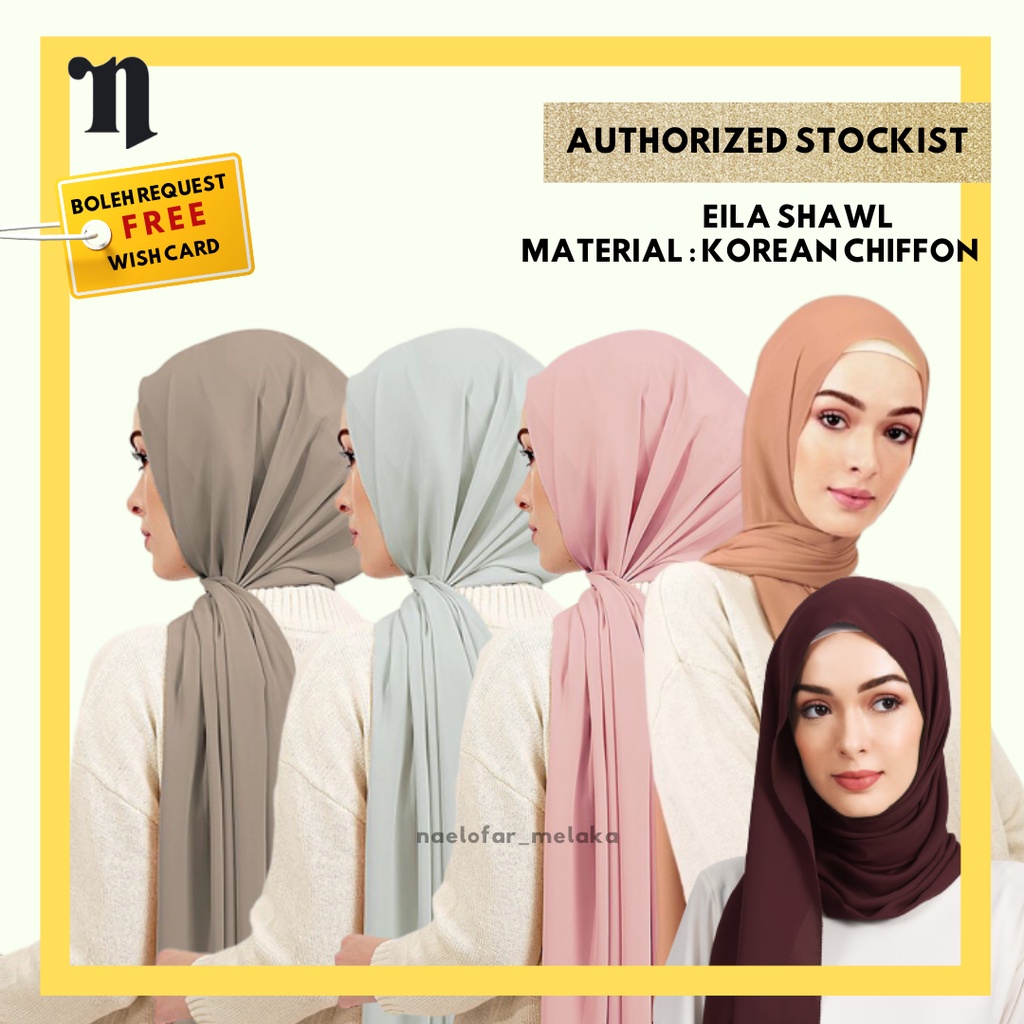 (100% Original naelofar) EILA Shawl | Shopee Malaysia