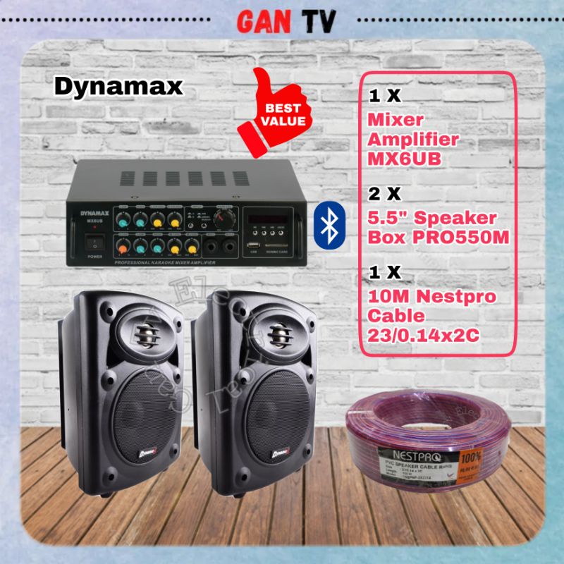 Dynamax Sound System Package MX6UB Bluetooth Mixer Amplifier+PRO550M ...