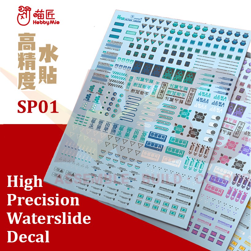 [HobbyMio] Waterslide Decal - SP01 Chinese Character Universal Warning Special Colour Generic ...
