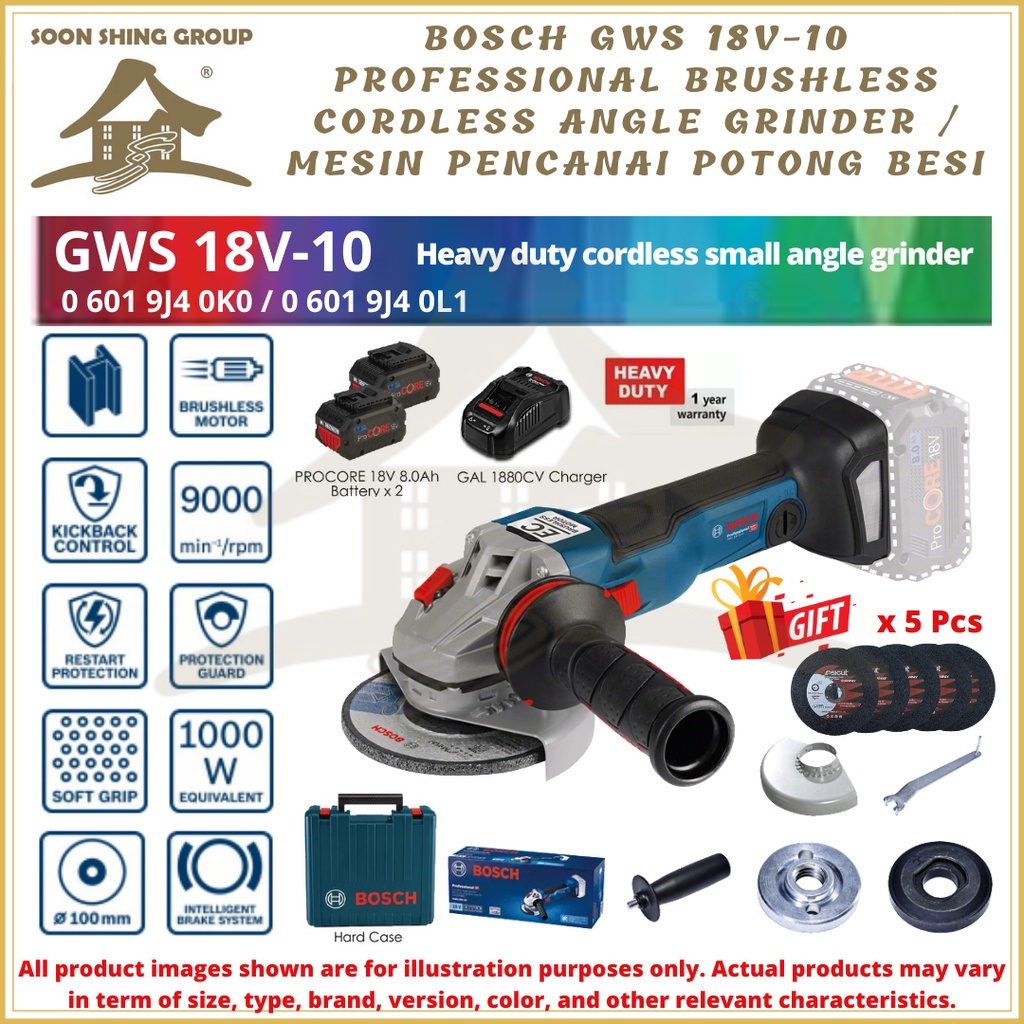 100% Original BOSCH GWS18V-10 Heavy Duty Professional Brushless ...