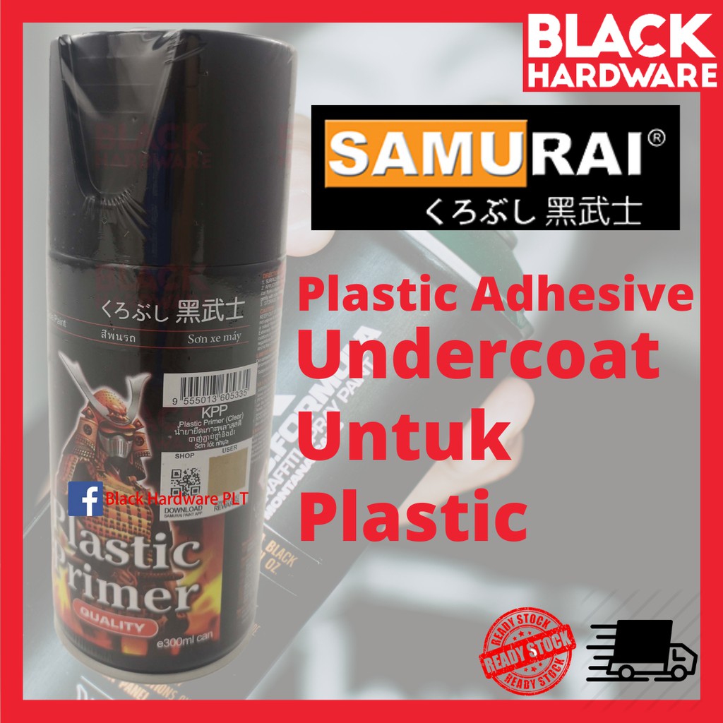 Black Hardware Samurai Aerosol Spray Can Paint Clear Plastic Surface ...