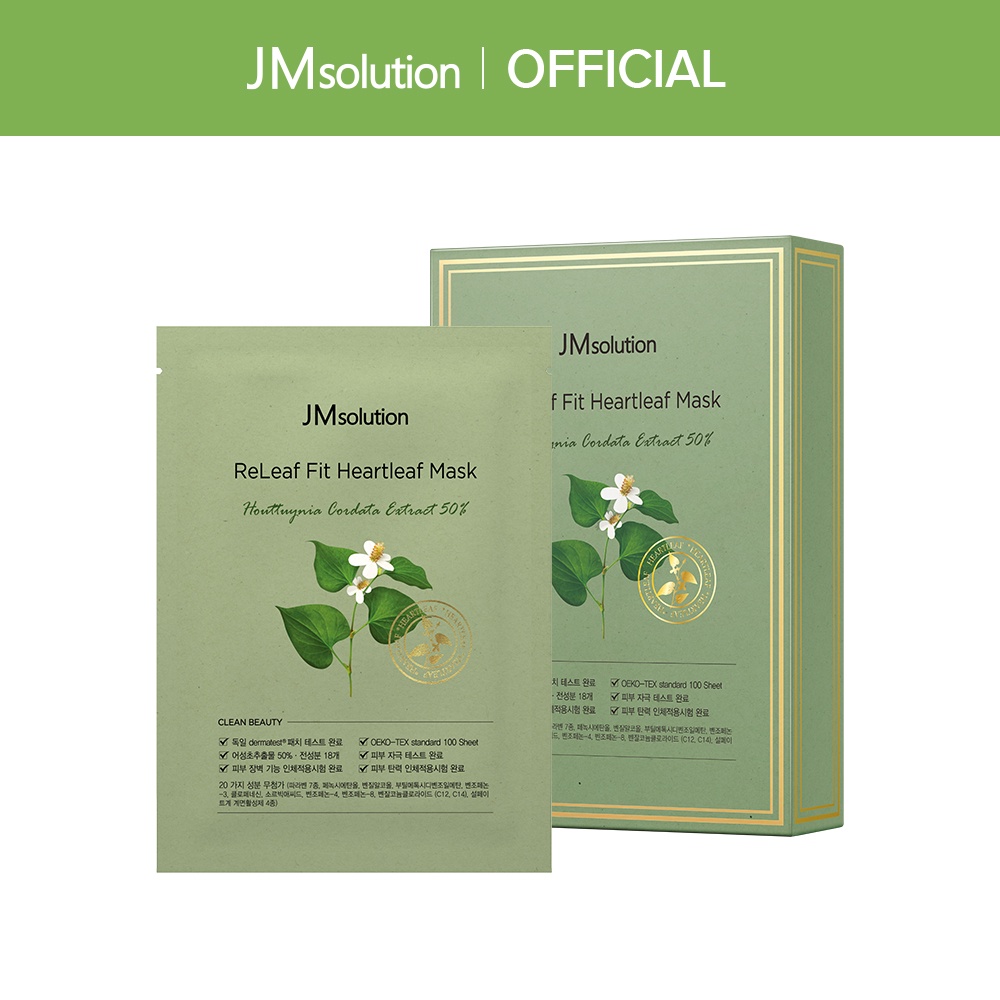 [JMsolution] releaf fit heartleaf mask (10sheets) | Shopee Malaysia