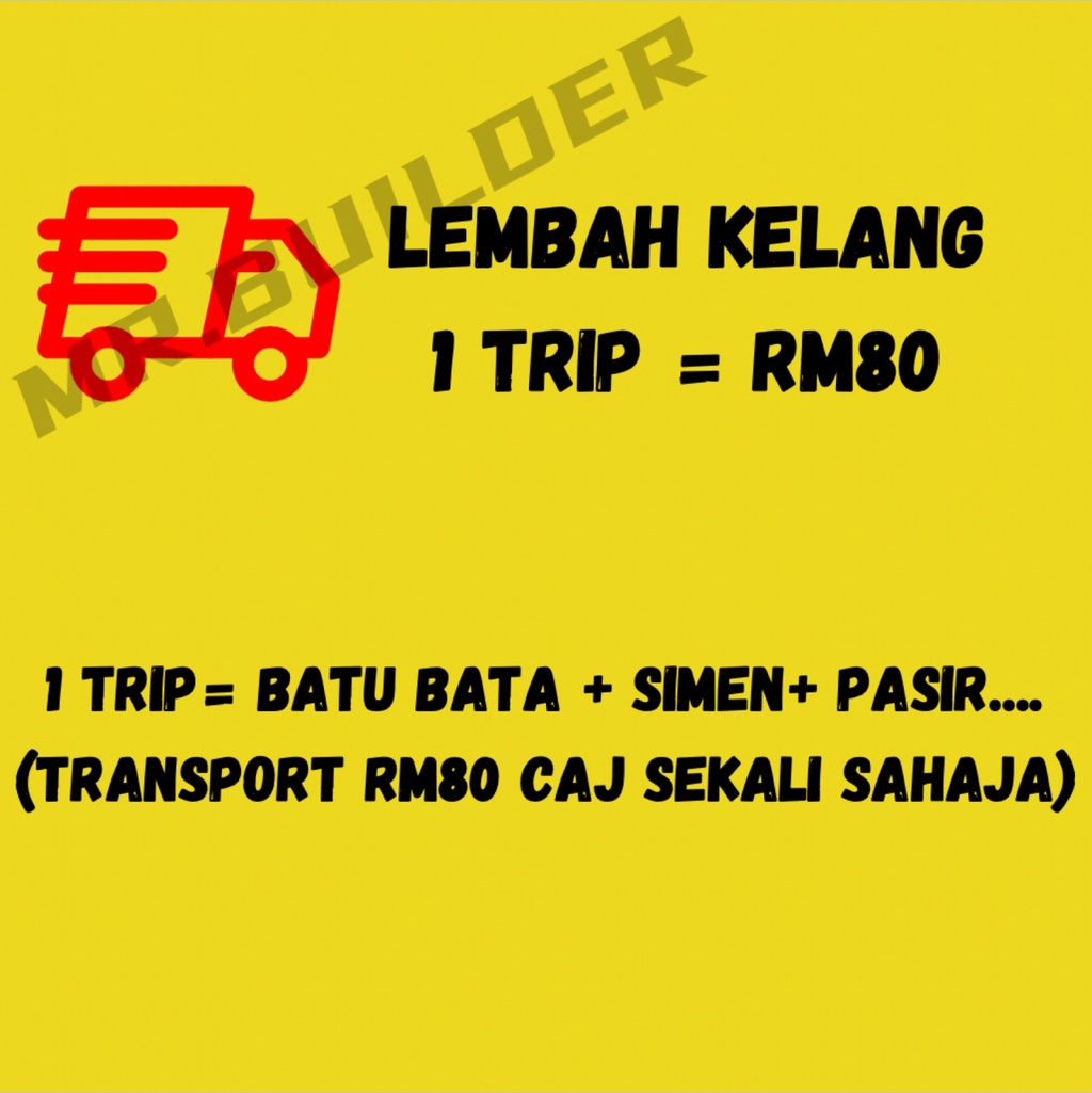 MONIER GCI Glazed S- Pantile Clay Roof Tile Glazed Colour Atap Tanah ...