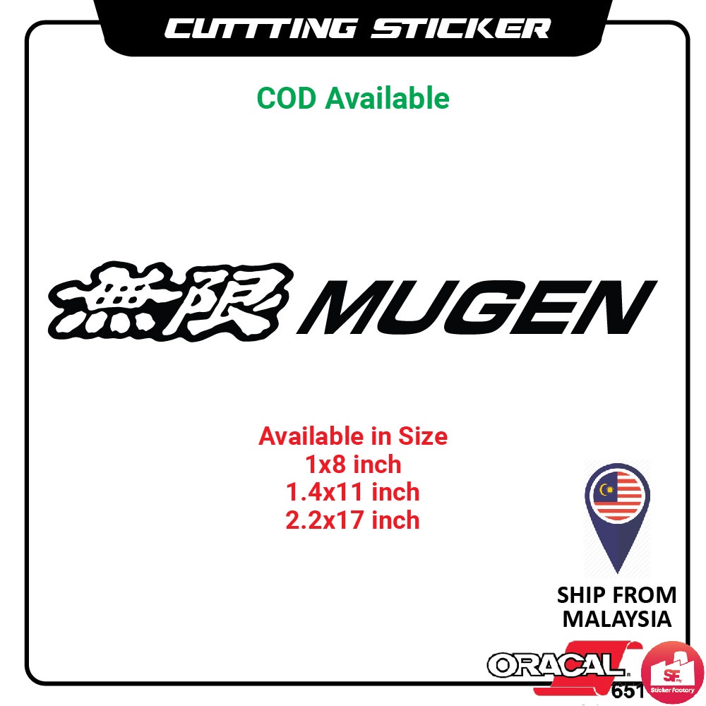 Mugen Car sticker Honda Civic City Jazz Ek Eg/Decal Mugen oracal 651 ...